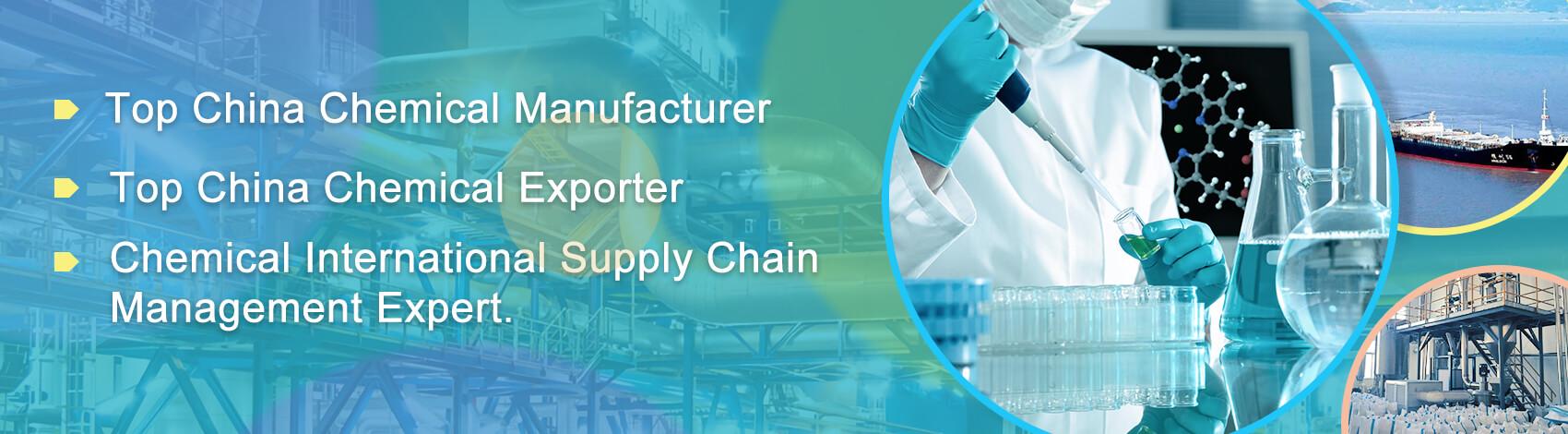 Haihang Industry - Chemicals & Chemical Products Supplier