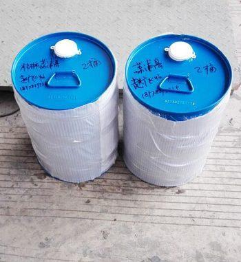 hydrofluoroether (hfe-347) cas no 406-78-0 - Haihang Industry Co., Ltd.