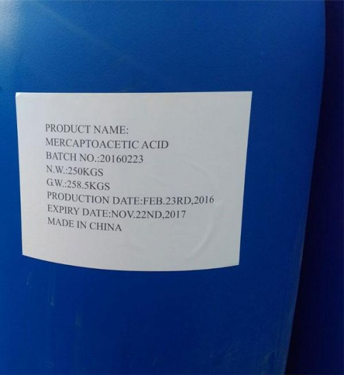thioglycolic acid cas 68-11-1 - Haihang Industry Co., Ltd.